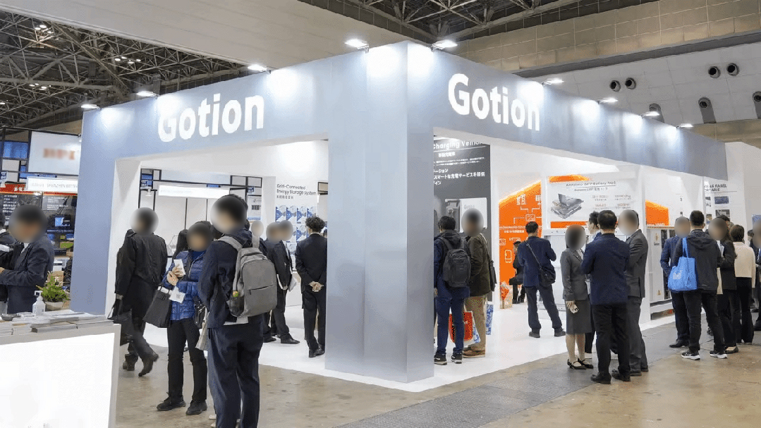 国軒高科日本株式会社新製品がBATTERY JAPAN 二次電池展で輝かしいデビューを飾る | お知らせ一覧 | 国軒高科日本株式会社(Gotion Japan)