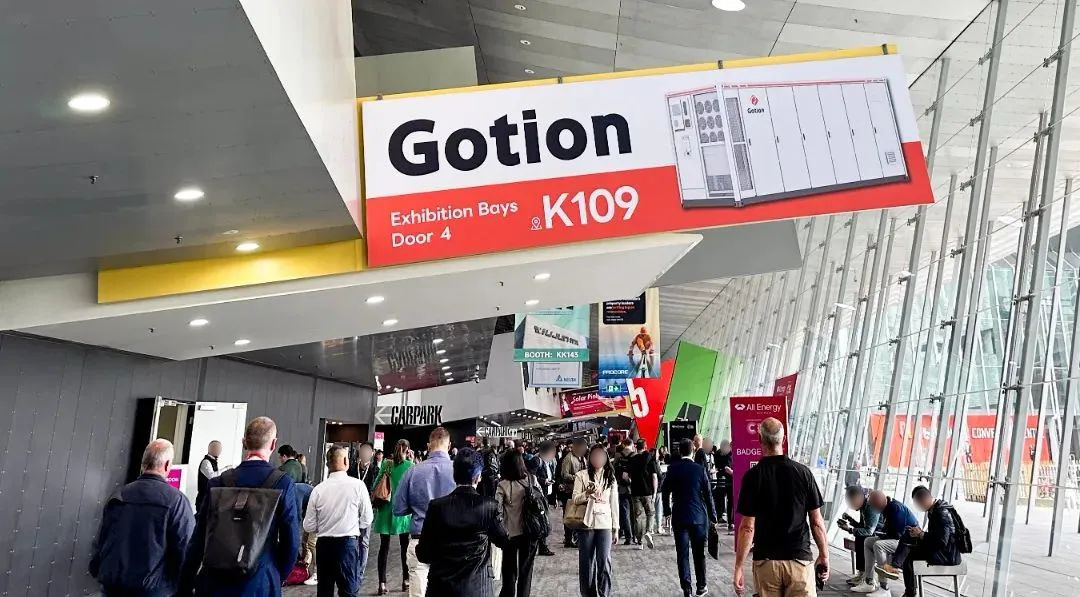 国軒の製品がAll Energy Australiaで大反響、4GWh超の契約を現地で締結 | お知らせ一覧 | 国軒高科日本株式会社(Gotion Japan)